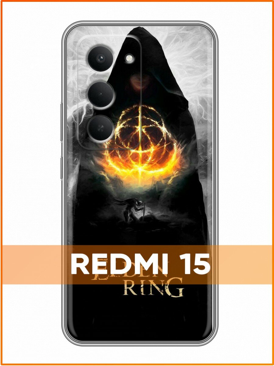 Чехол для Redmi 15