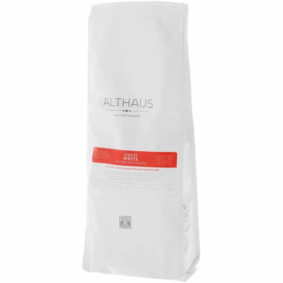 Чай Althaus Coco White, фруктовый, листовой, 250г