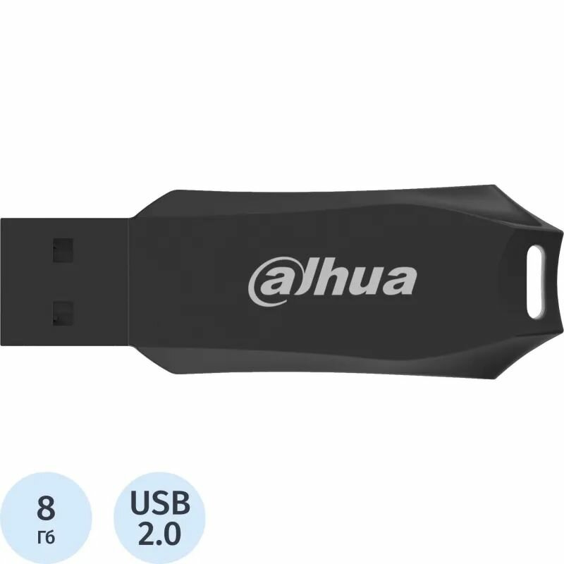 Флеш-память Dahua 8 Гб, USB 2,0, металл, черная, 54х18,7х7,3 мм