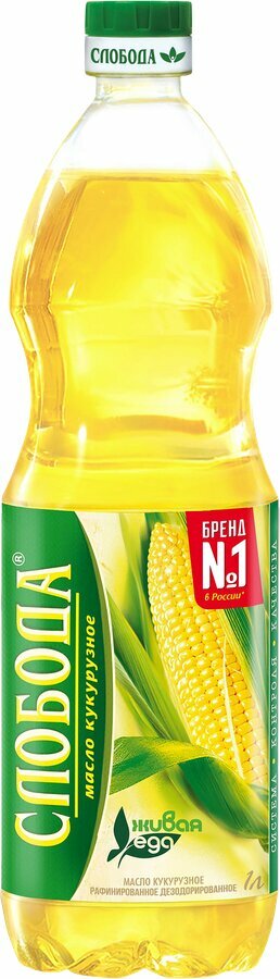 Масло кукурузное слобода рафинированное, 1л
