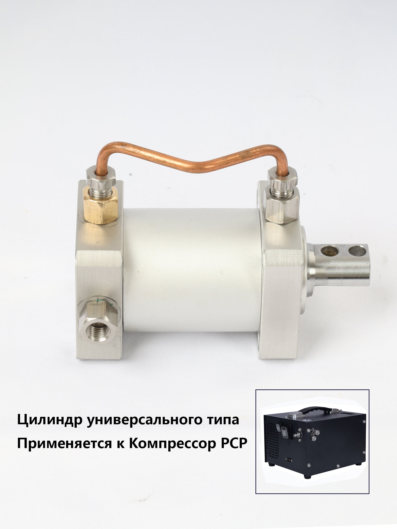 300 бар PCP Запасные части цилиндров компрессора