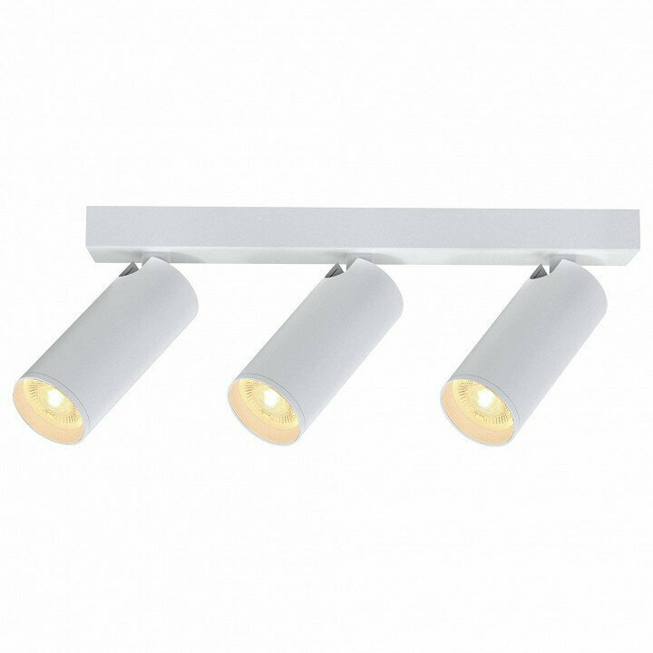 Бра Mantra NAZARE 9178