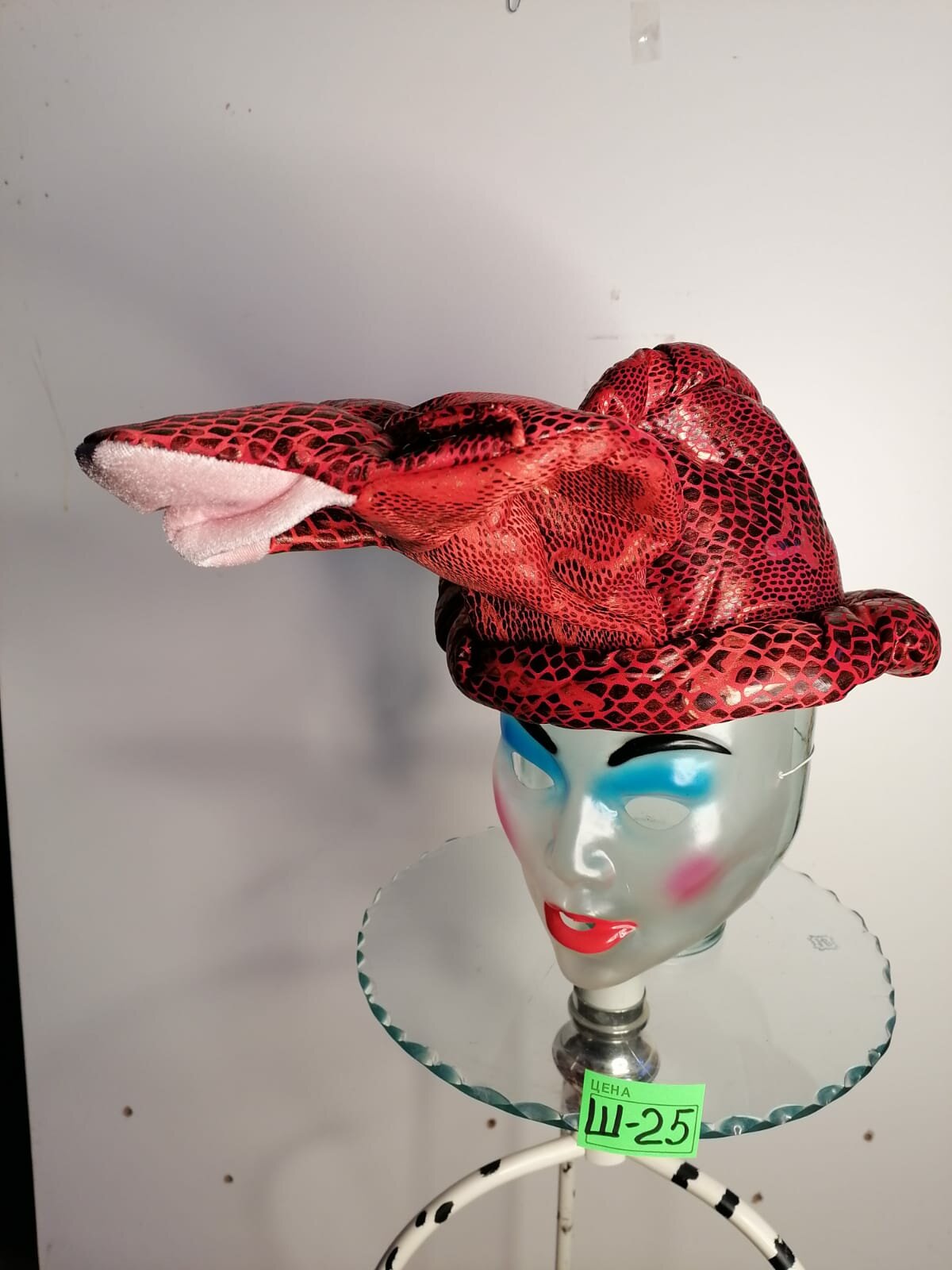 Карнавальная Шапка змея красная