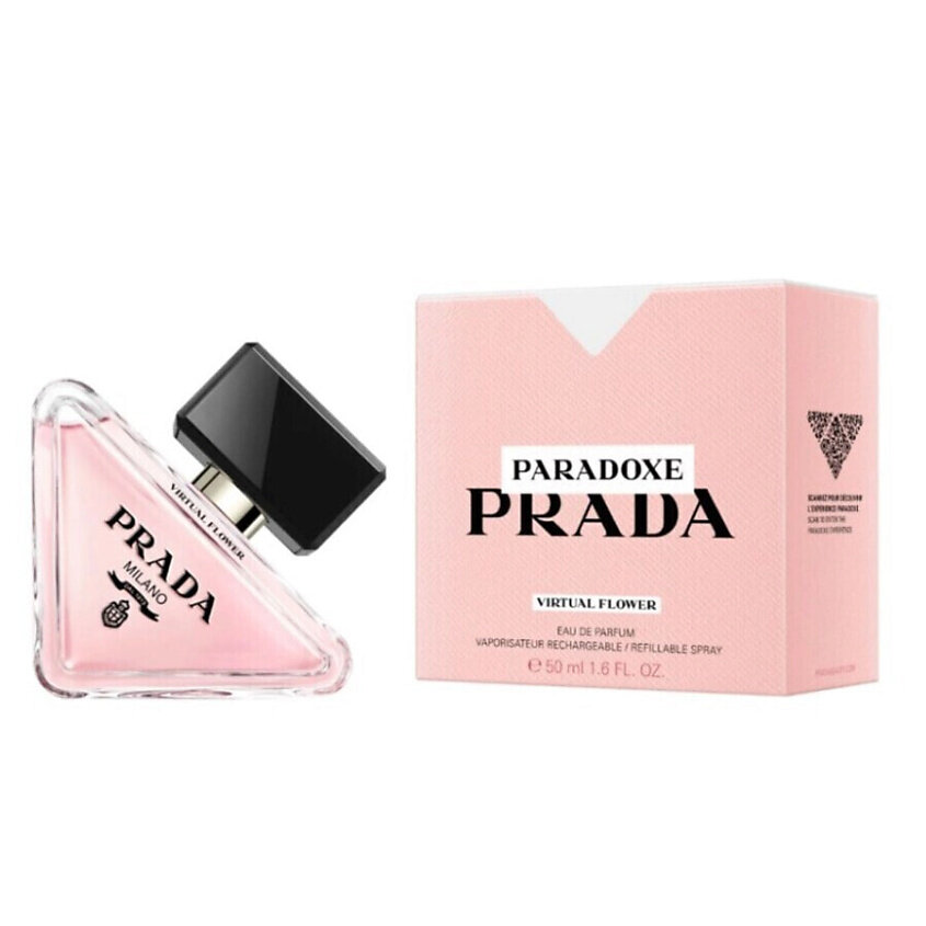 Prada Paradoxe Virtual Flower 50 мл, Парфюмерная вода женская
