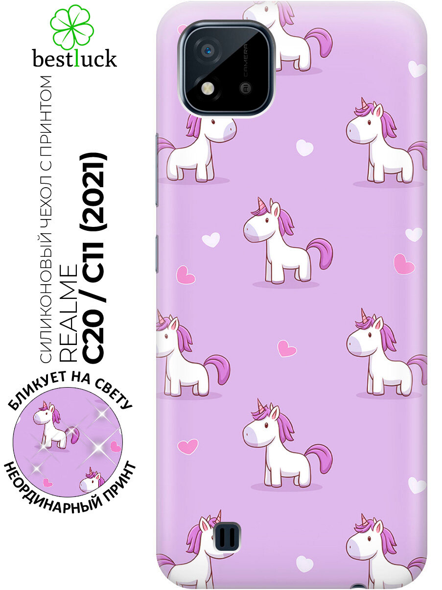 Силиконовый чехол на realme C20 / C11 (2021) с принтом "Сиреневое королевство единорогов"