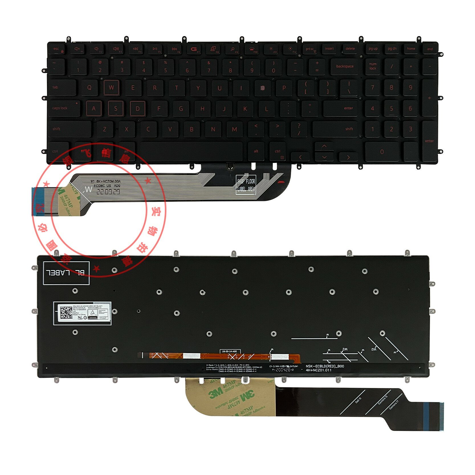 Подходит для клавиатур Dell G3-3579, 3590, 3779, 3583, G5-5587, G7-7588, 5570, 5568 ничего_Новая оригинальная