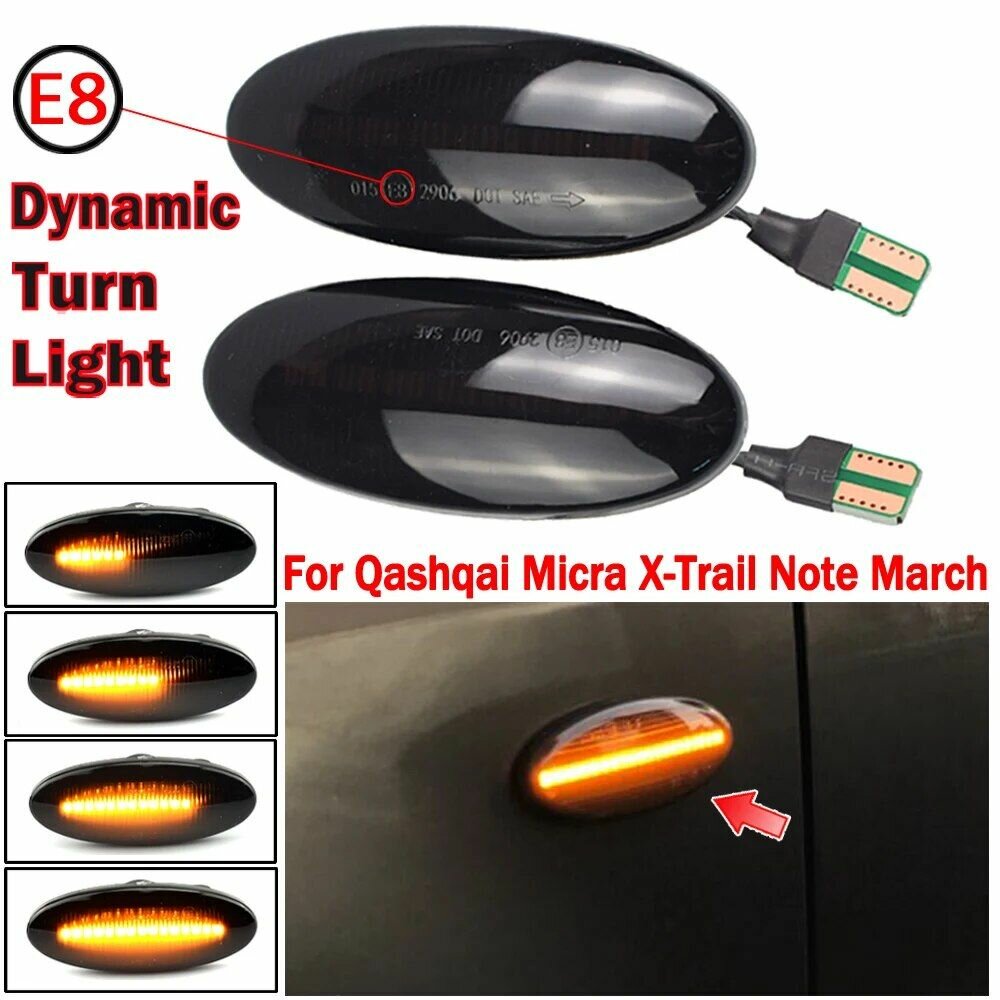 Фары автомобильные