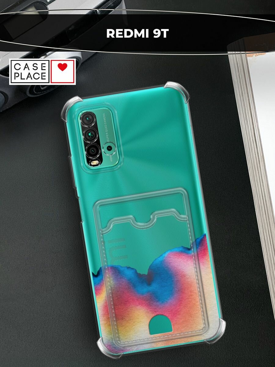 Чехол на Xiaomi Redmi 9T (Сяоми Редми 9Т) с картой и принтом Акварельное сочетание