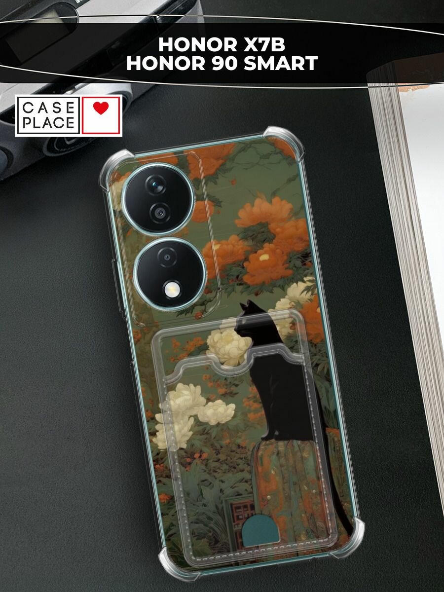 Чехол на Honor X7B/90 Smart (Хонор X7B/90 Смарт) с картой и принтом black cat