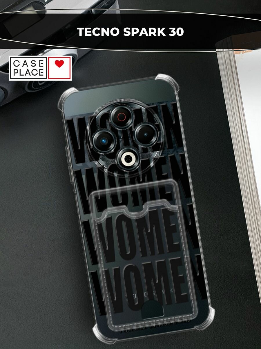 Чехол на Tecno Spark 30 (Текно Спарк 30) с картой и принтом Women black