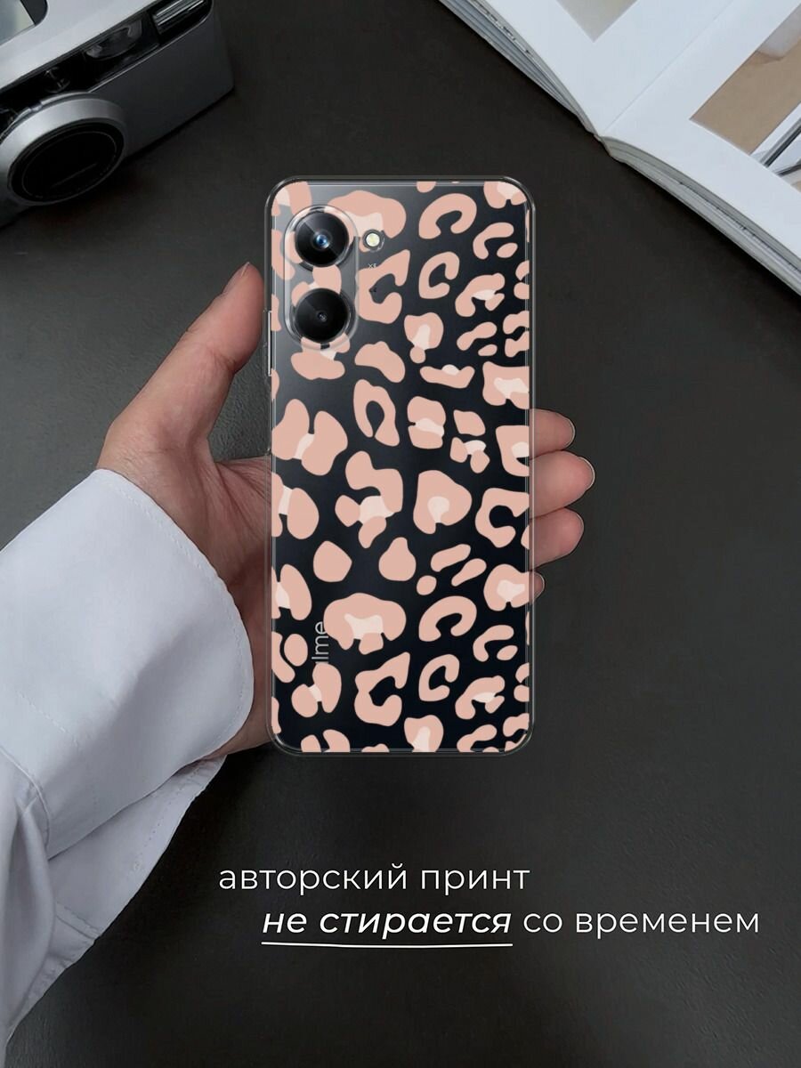Чехол на Realme 10 Pro / Реалми 10 Про с принтом Паттерн бежевый леопард, прозрачный — фото 1