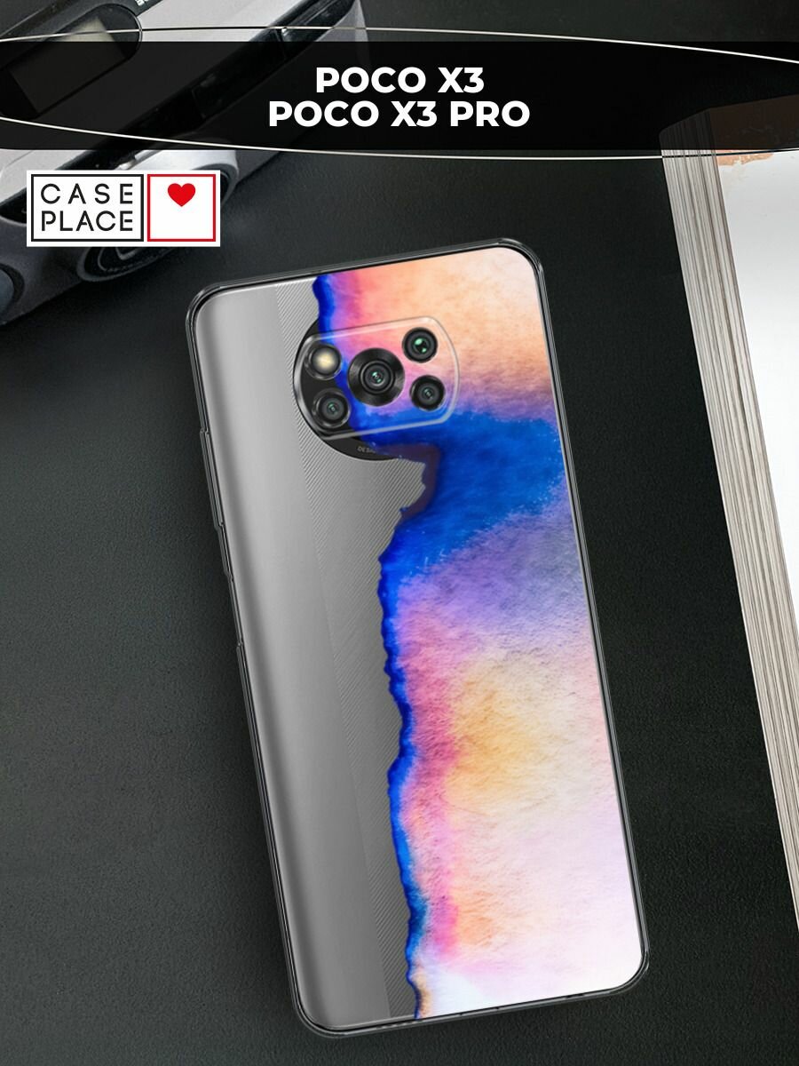 Чехол на Xiaomi Poco X3/X3 Pro / Поко X3/X3 Pro с принтом Синяя акварель, прозрачный