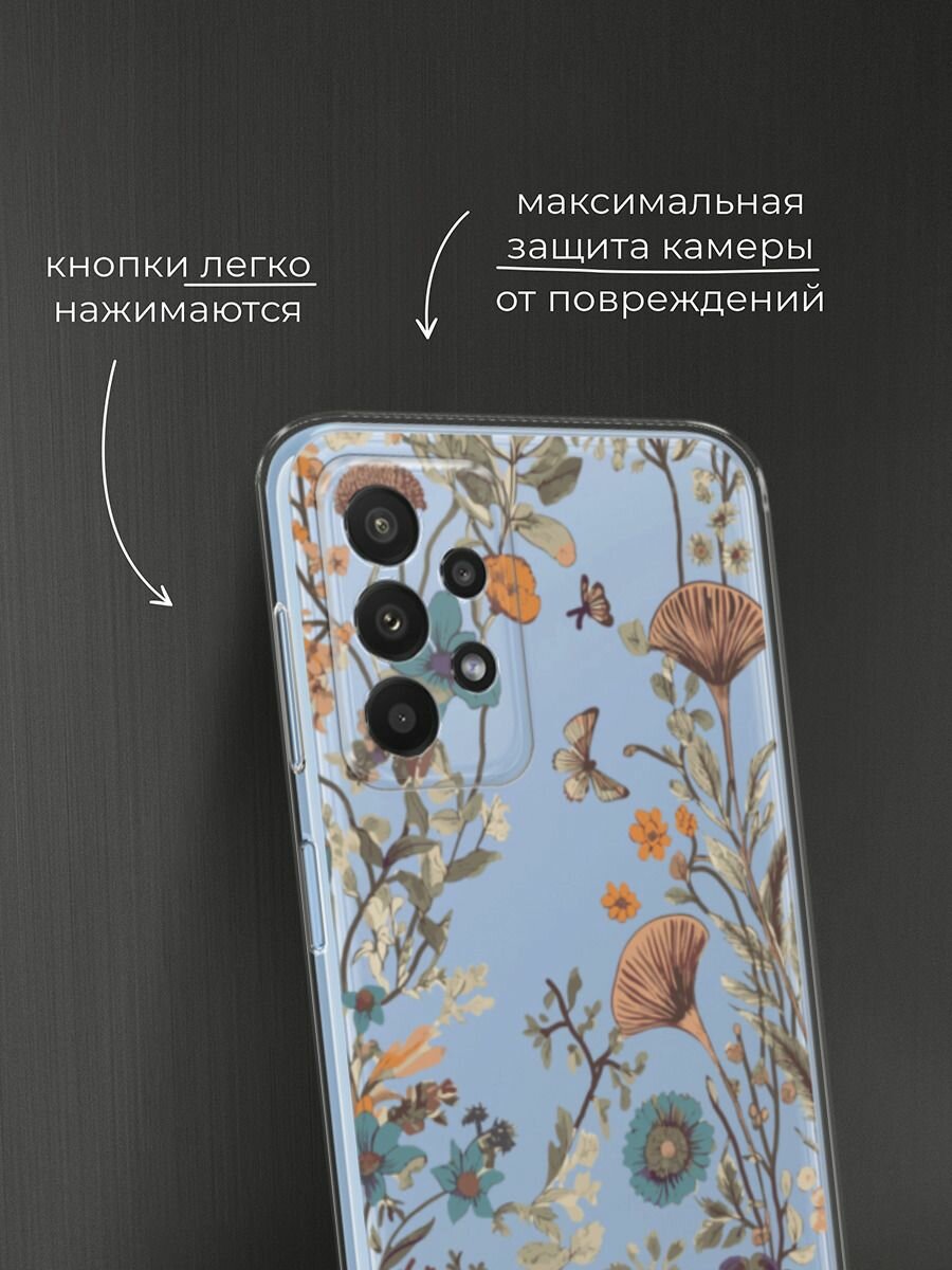 Чехол на Samsung Galaxy A23 / Самсунг Галакси А23 с принтом Сухоцветы и бабочка — фото 1