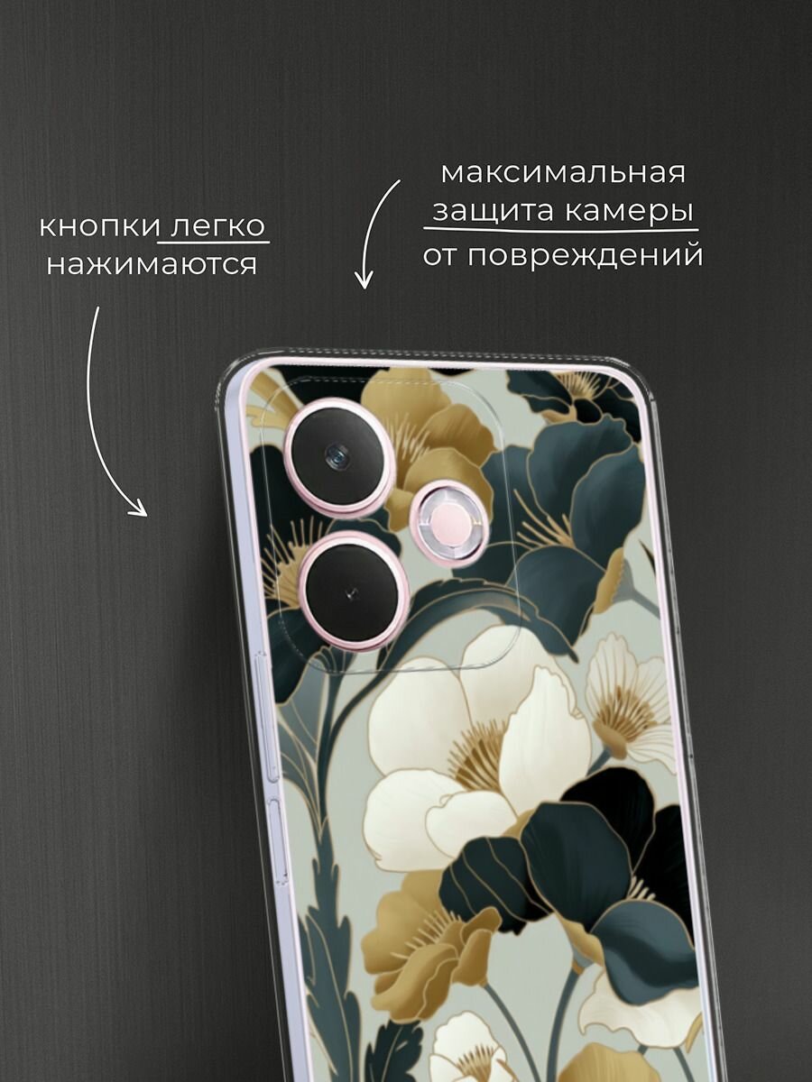 Чехол на Oppo A5 Pro / Оппо А5 Про с принтом Золотые и белые цветы — фото 1