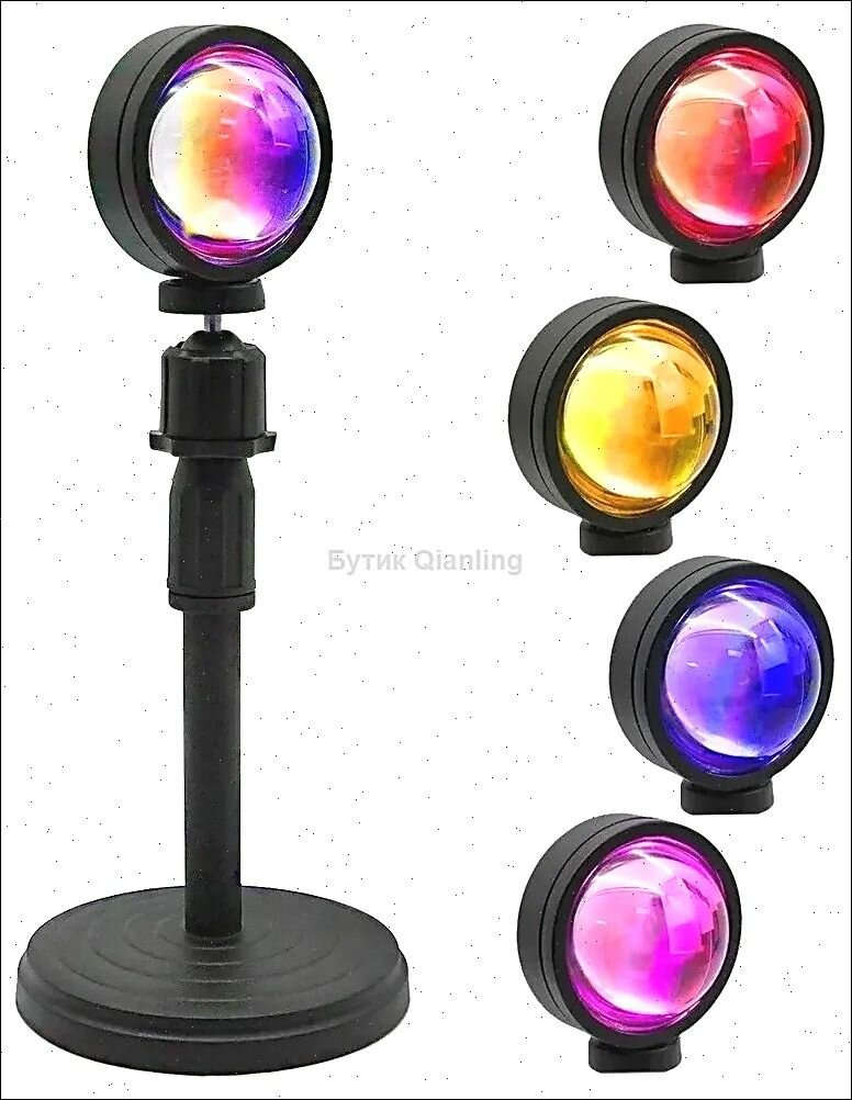 Лампа закат настольная, ночник rgb, лампа цветная декоративная