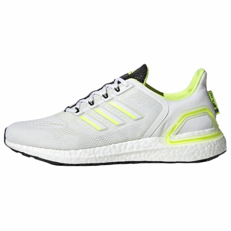 Кроссовки Ultra Boost 20 Lab