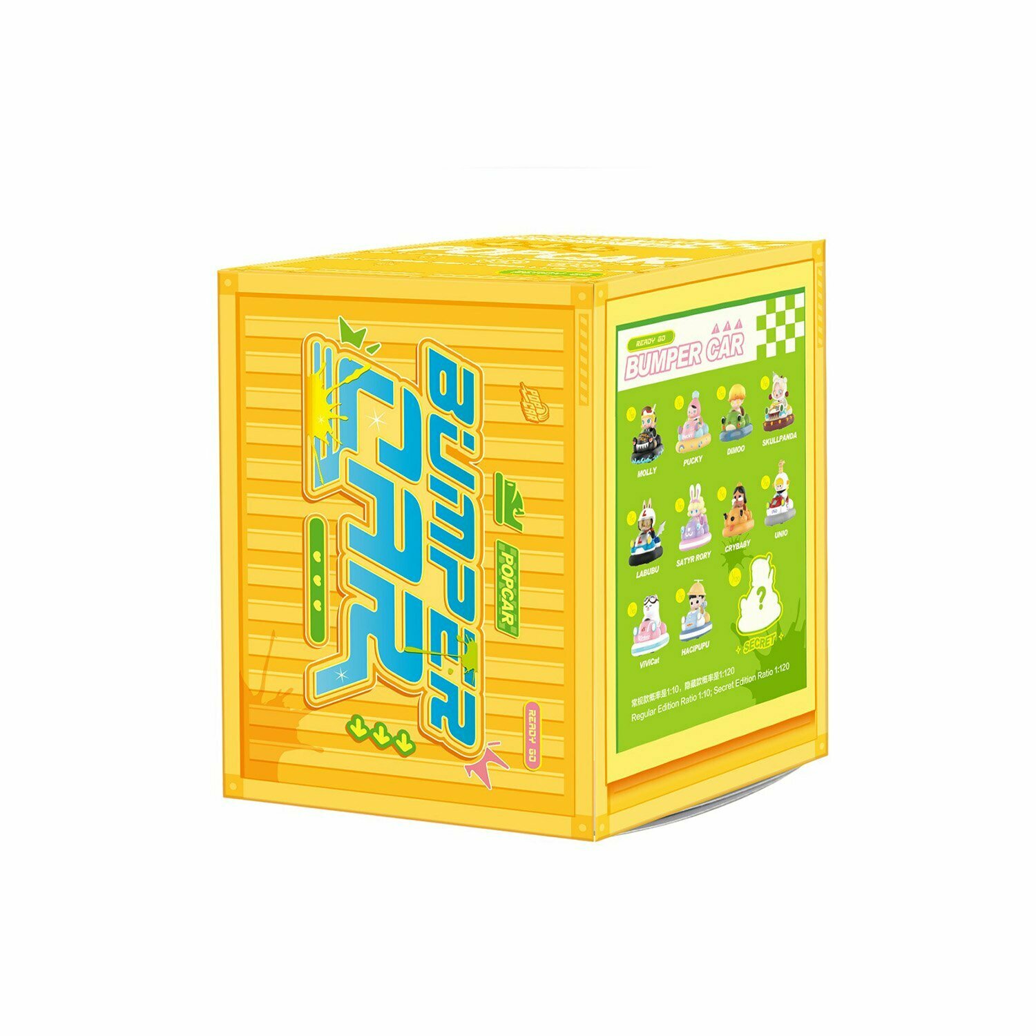 Фигурка коллекционная Pop Mart Popcar Bumper Car в ассортименте (коробка) (11х7х7) (42495)