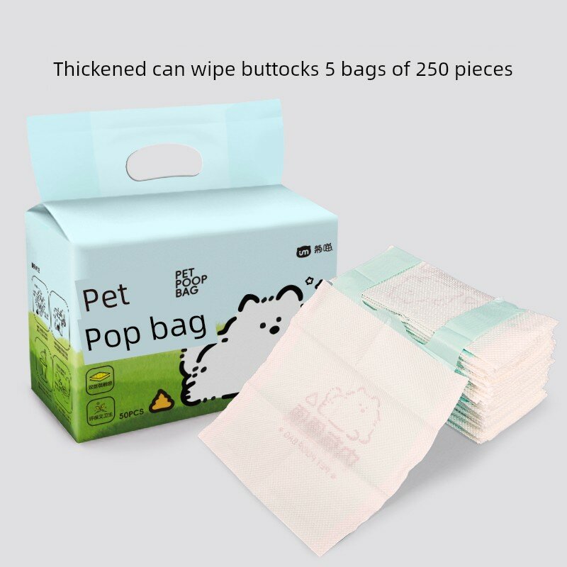 Пакеты для собачьих экскрементов, пакеты для уборки за животными, инструмент для сбора собачьих отходов, одноразовые