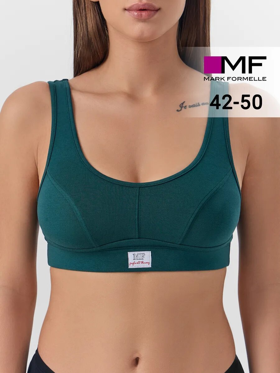 Бюстгальтер для женщин