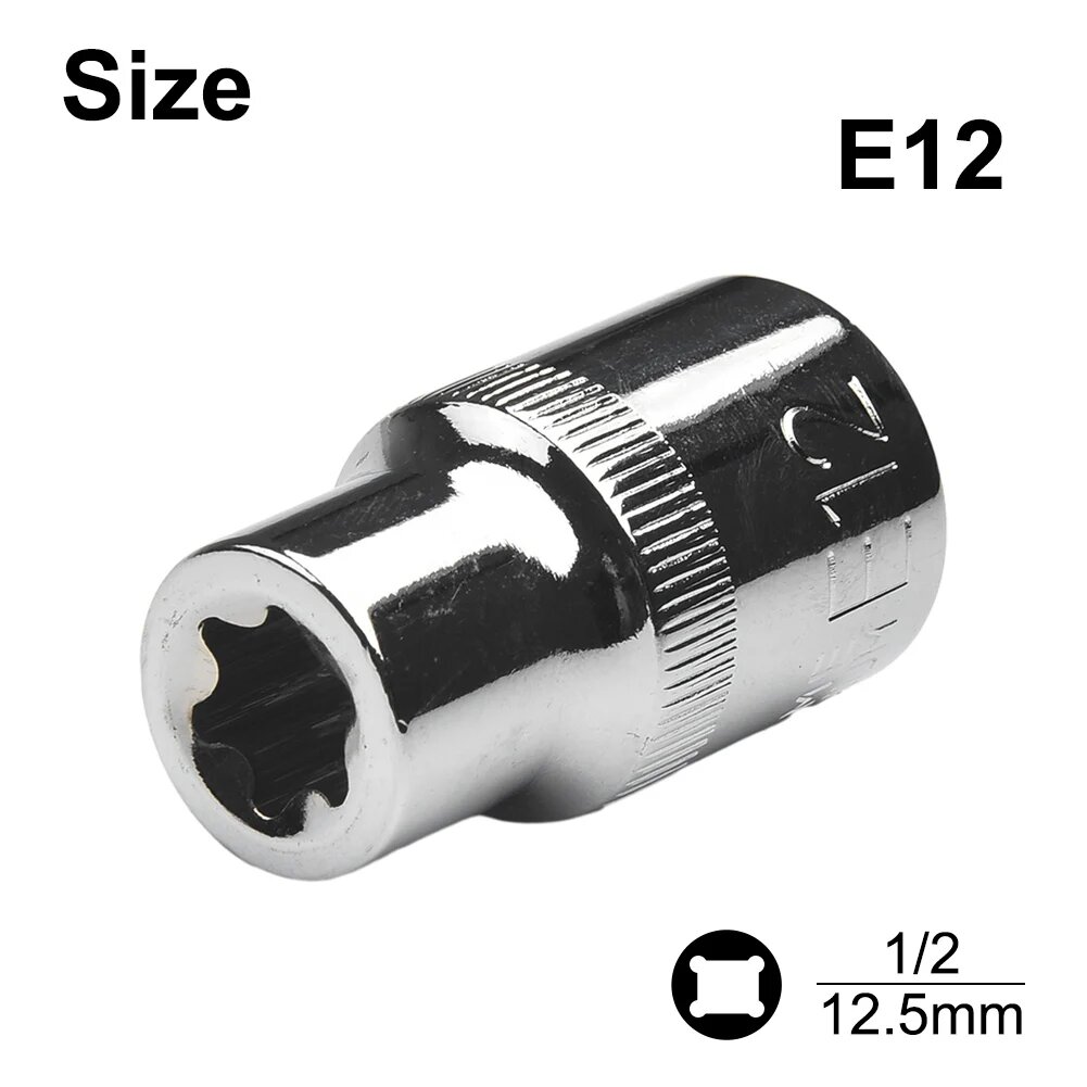 Торцевые головки Torx E типа E10-E24