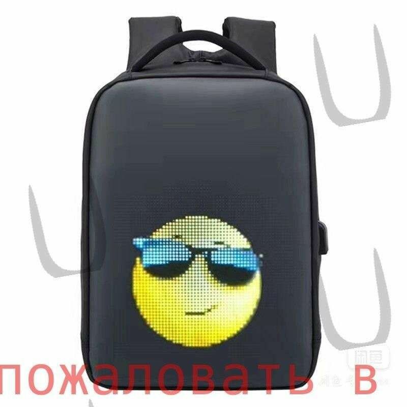 Эксклюзивная модель рюкзака PIXEL PLUS BLACK MOON с LED дисплеем в черном цвете