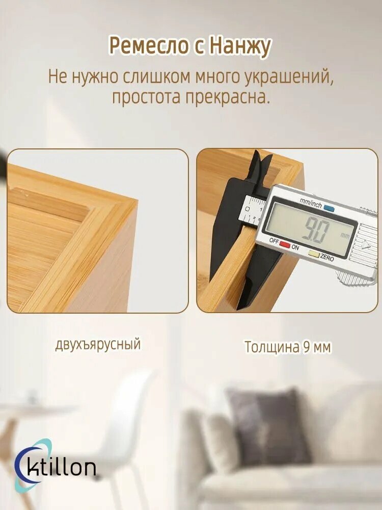 Салфетница 1 шт. — фото 1