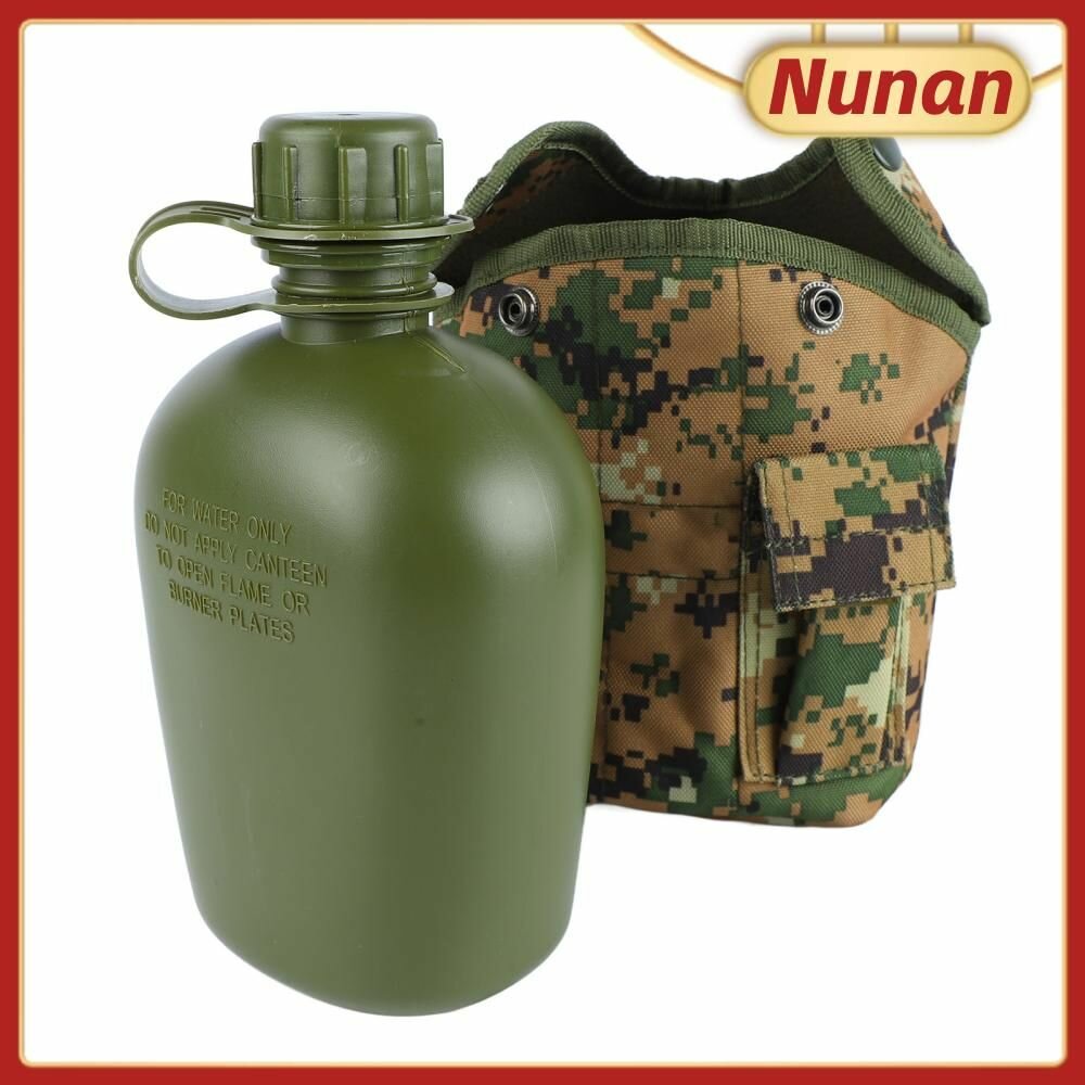 Военная бутылка воды, алюминиевый сплав, с термосумкой для активного отдыха