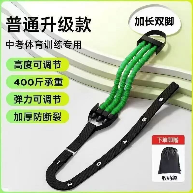 Эспандеры для подтягивания, Фитнес-резинка, Набор эспандеров, Фитнес-резинка-зеленый，тёмно-зелёный