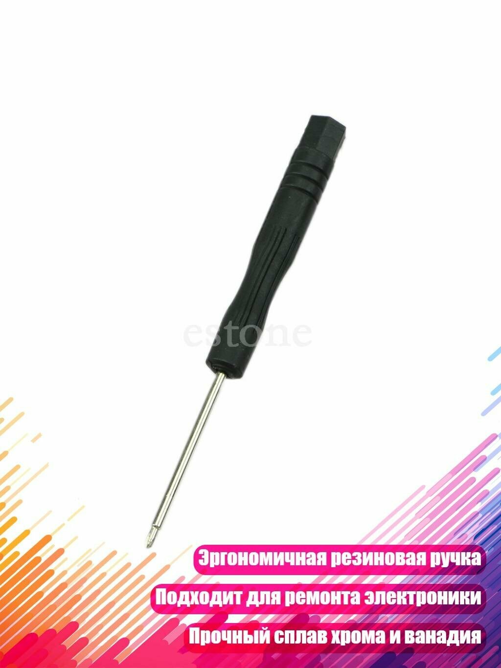 Улучшенная отвертка для ремонта электроники