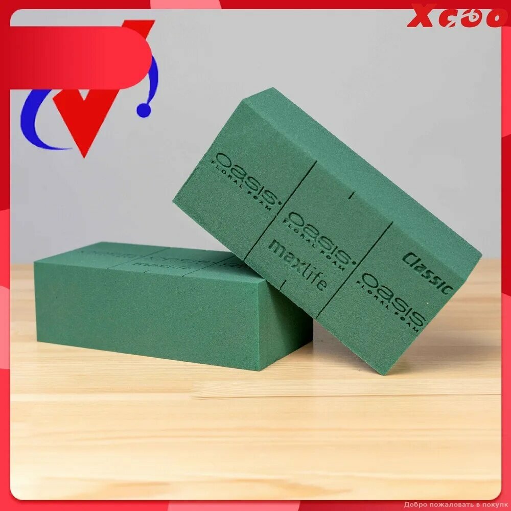 Эксклюзивный пиафлор для флористики