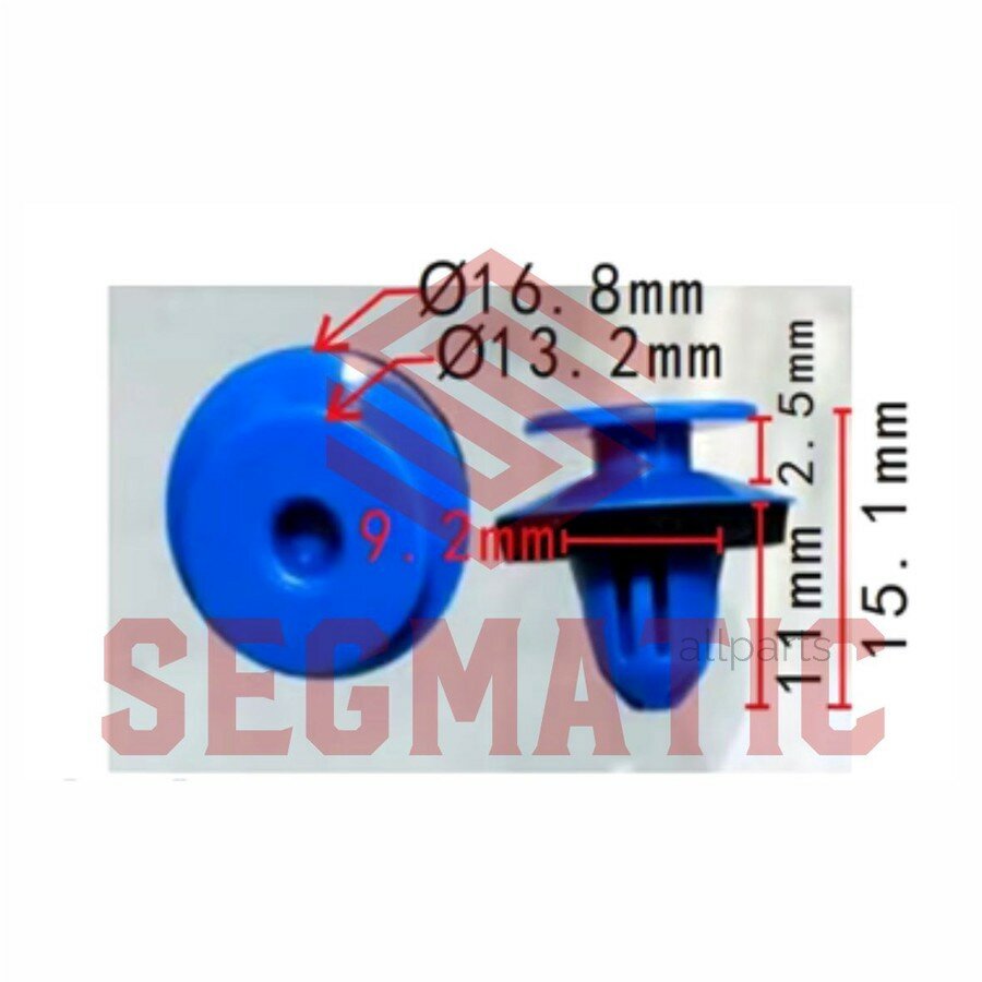 SEGMATIC SG70203330 Клипса пластмассовая VAG