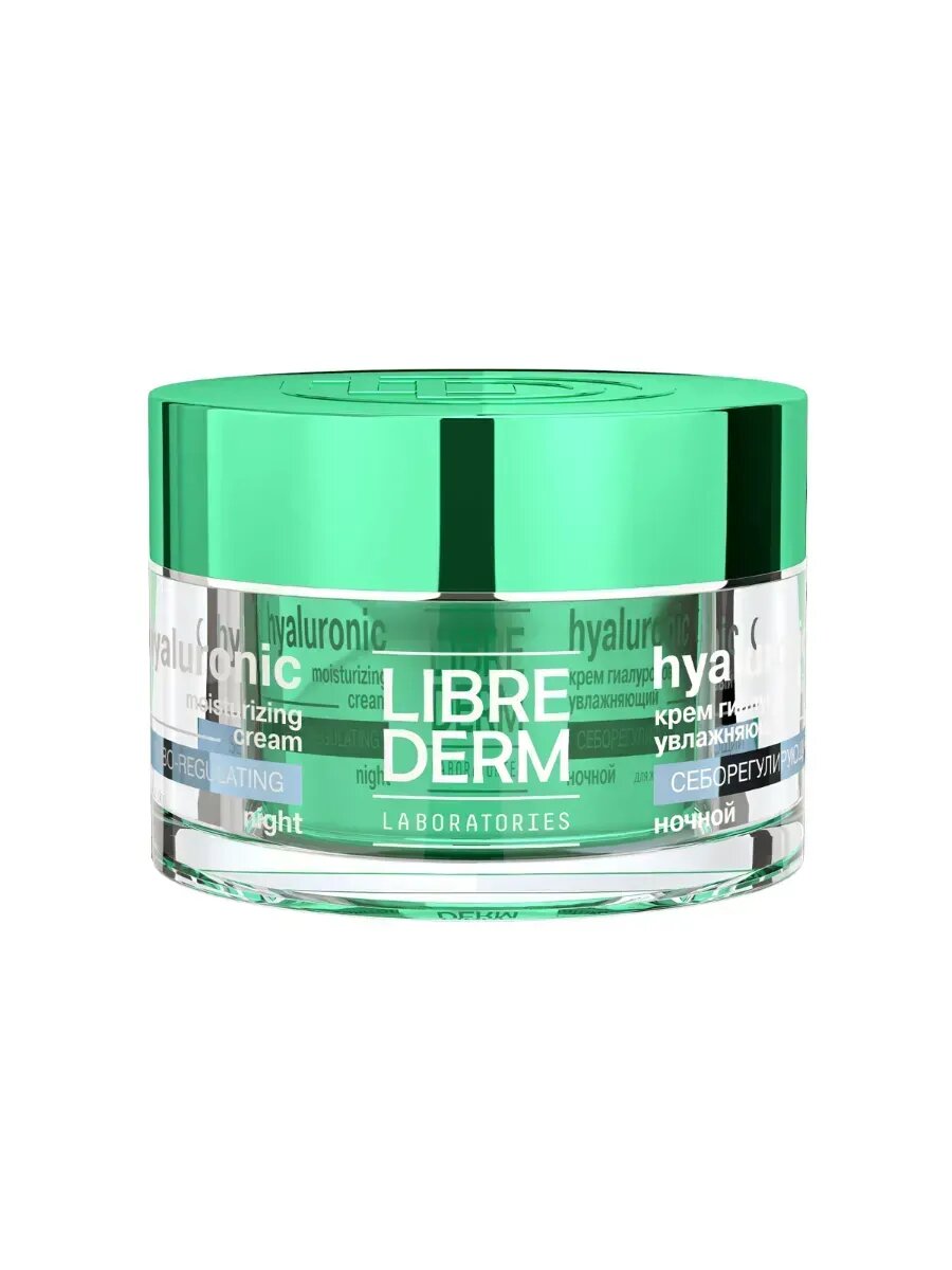 Librederm Крем себорегулирующий ночной для жирной кожи 50мл
