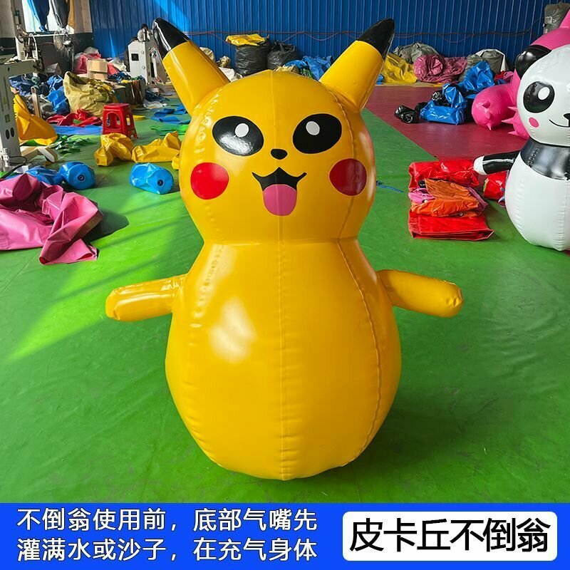 Забавные аксессуары для спортивных мероприятий: надувной боулинг-мяч, бампербол, мяч для столкновений между людьми, оборудование для тимбилдинга на открытом воздухе.