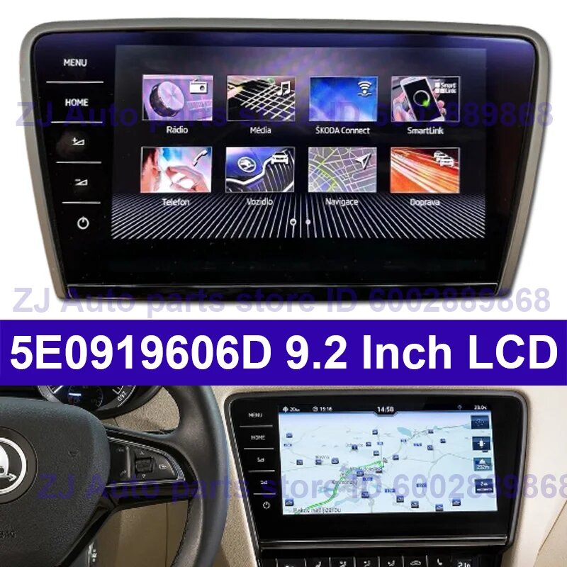 5E0919606D 9,2-дюймовый ЖК-дисплей с сенсорным экраном для Skoda Octavia A7 2017-2019 3 MK3 Super Octavia III Автомобильный DVD GPS Navigaiton