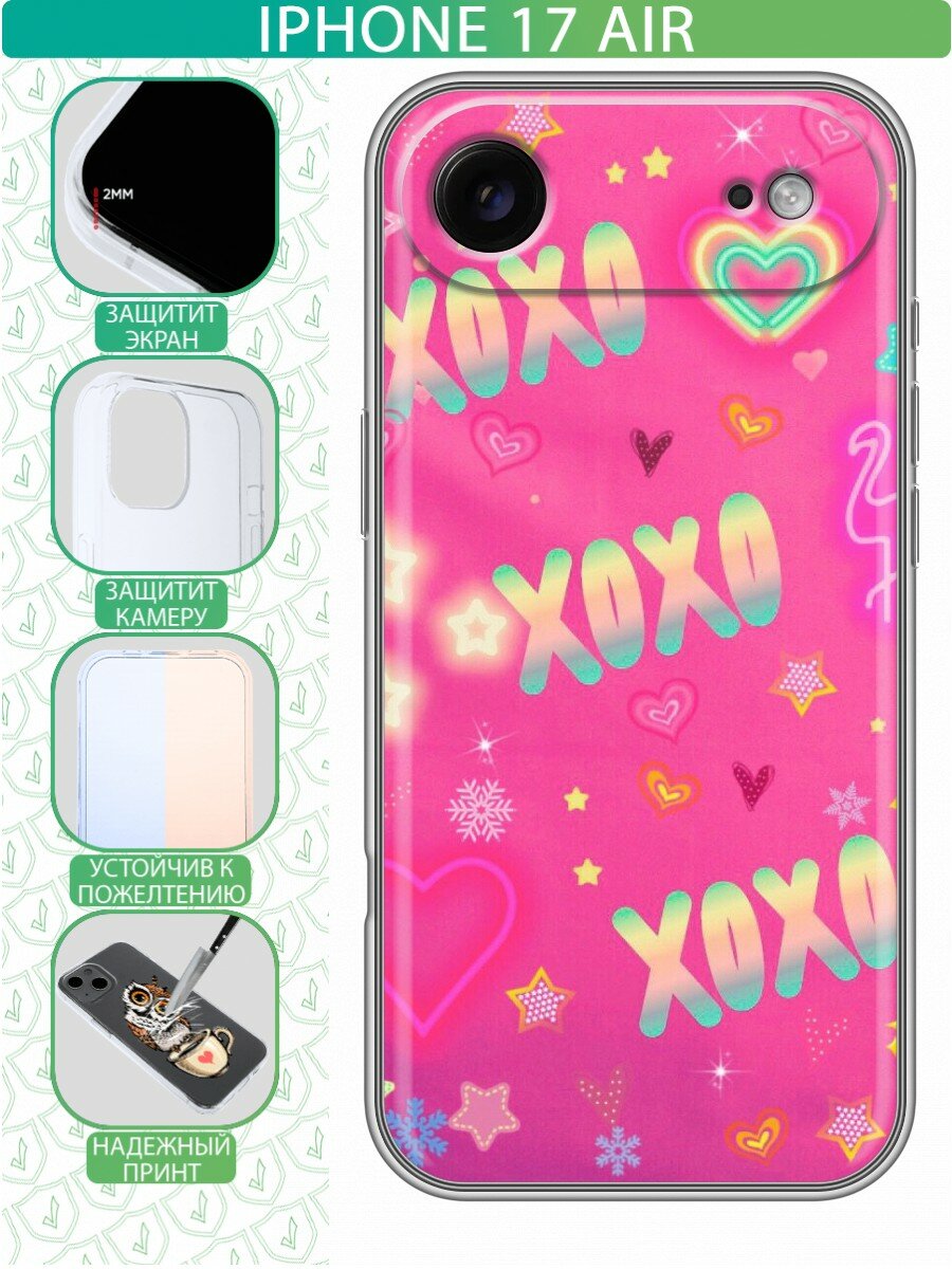 Чехол для Iphone Air