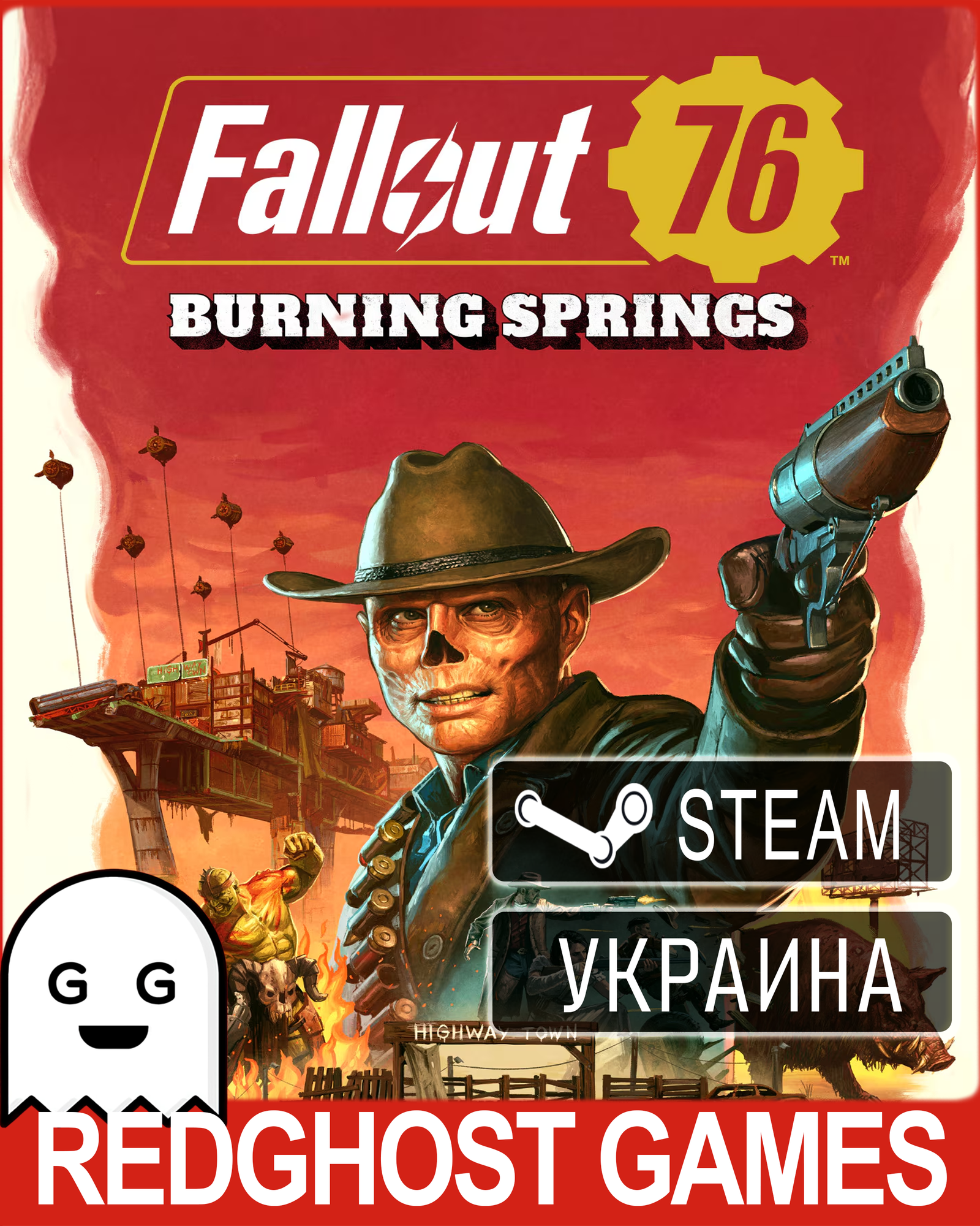 Игра Fallout 76 , цифровой код для PC(ПК), Русский язык. Steam подарок Украина