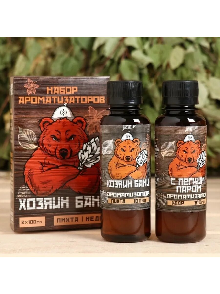 Ароматизаторы для бани — натуральные эфирные масла