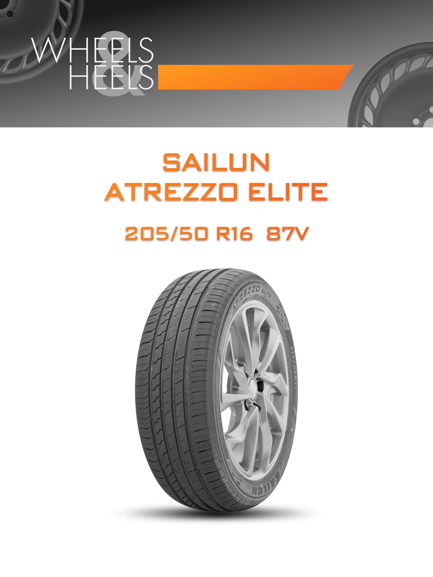 Шина автомобильная Sailun ATREZZO ELITE 205/50 R16 87V SUMMER, летняя, универсальная
