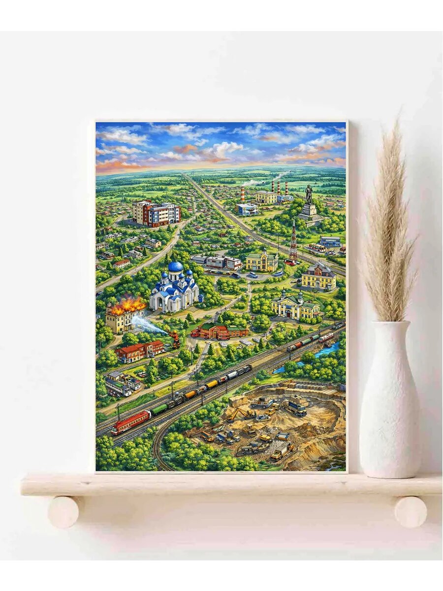 Узловая, Россия, Fantasy Map, Карта, Плакат 30x42см