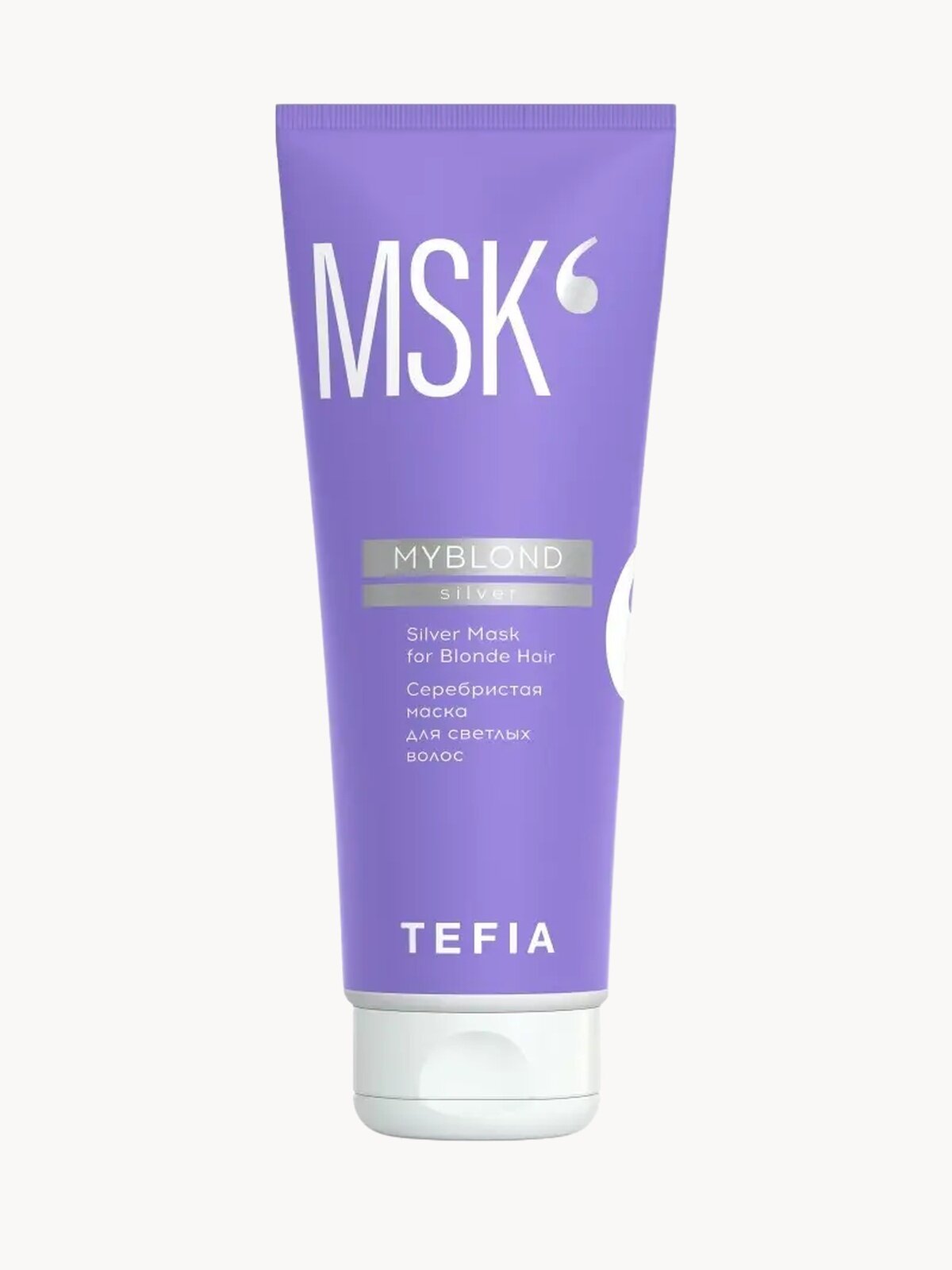 TEFIA Маска серебристая тонирующая, для светлых волос, UV-защита, Myblond 250 мл