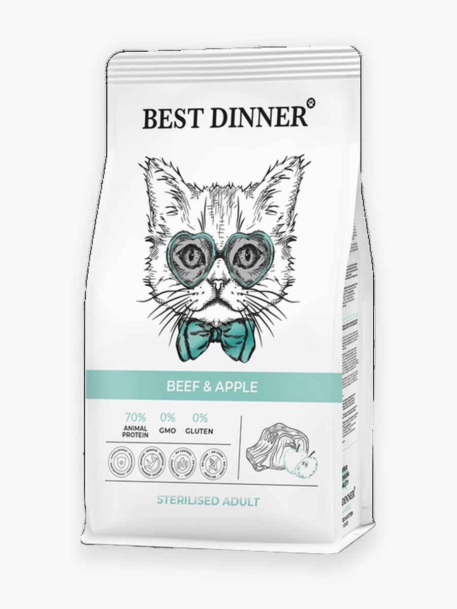 Корм сухой для кошек Best Dinner