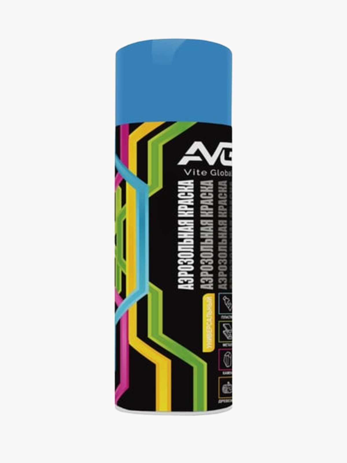 AVG Аэрозольная краска 380г, RAL 5012 голубая