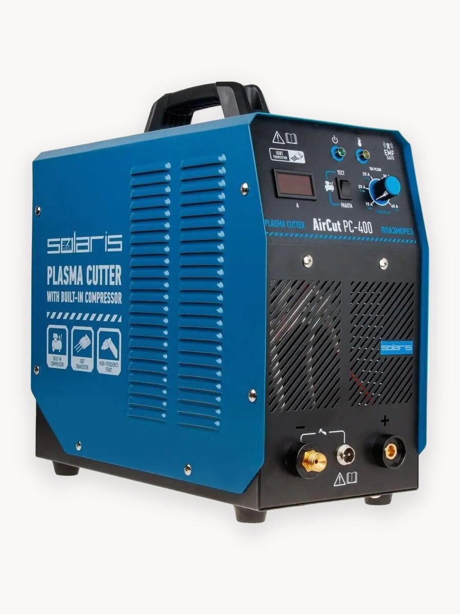 Плазморез инверторный SOLARIS AirCut PC-400 (220 В; 15-40 А; Высоковольтный поджиг)