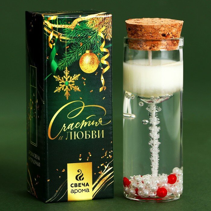 Сима-ленд Свеча новогодняя гелевая «Жемчужина», с декором внутри, 2.9×2.9×8 см
