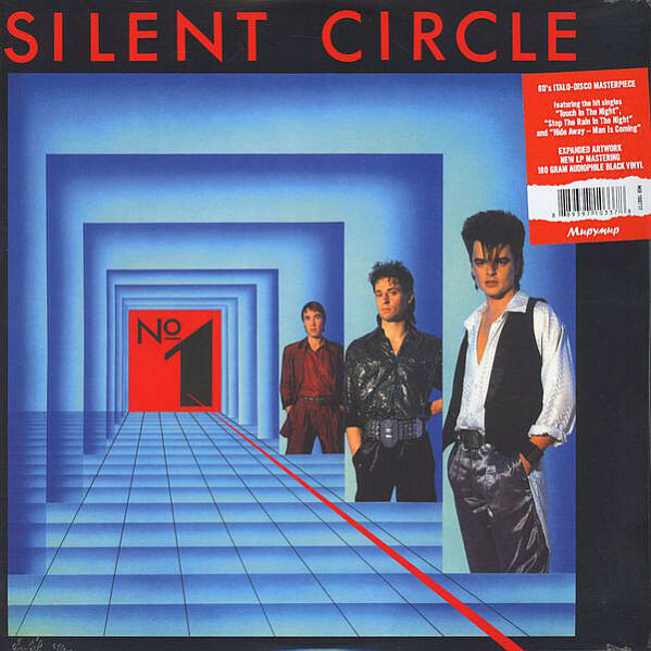 Silent Circle ' 1' LP/1986/2014/Pop/Russia/Nm