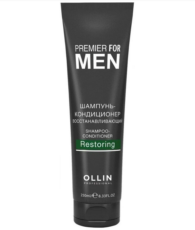 Шампунь-кондиционер для волос OLLIN PROFESSIONAL PREMIER, мужской, восстанавливающий, 250мл