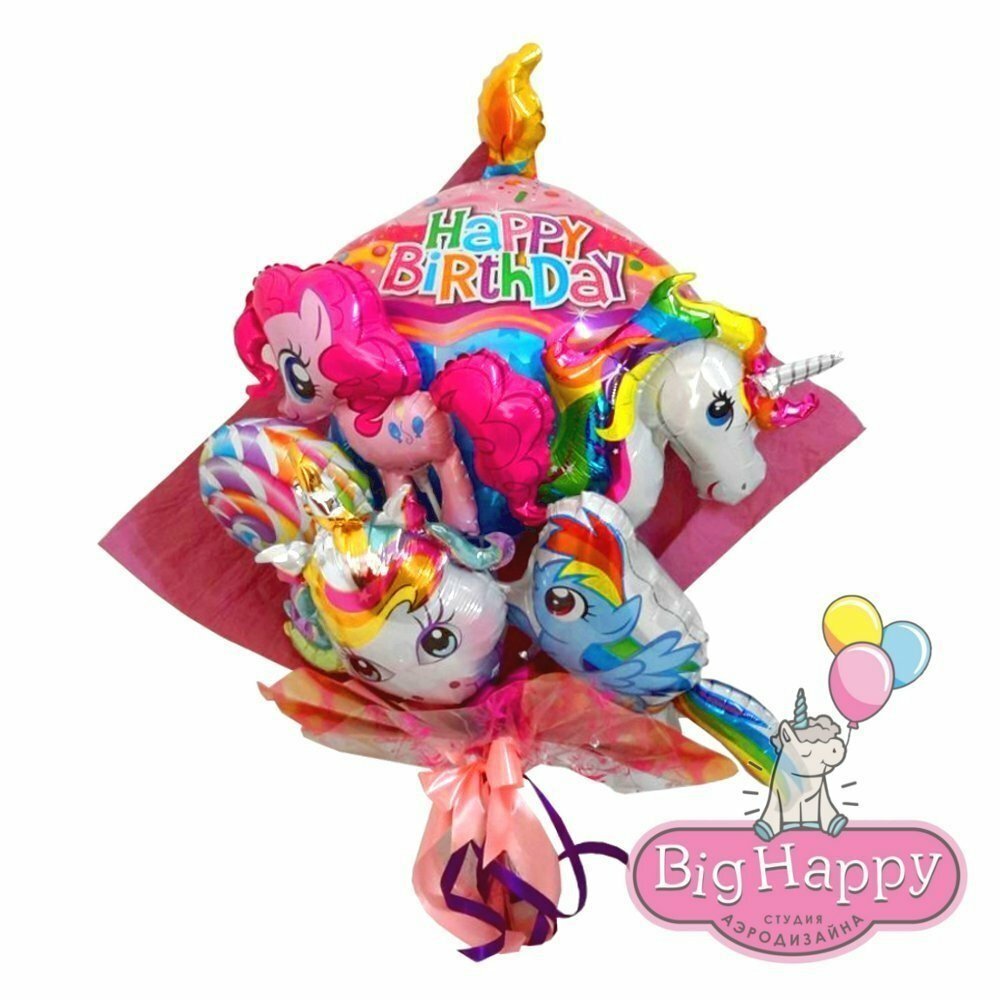 Букет из мини-шаров Мои маленькие лошадки