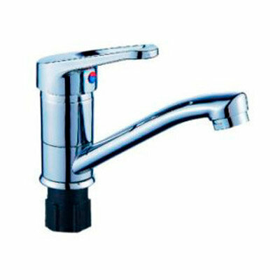 Смеситель для раковины Эверест (Everest) Хром (B45-028)