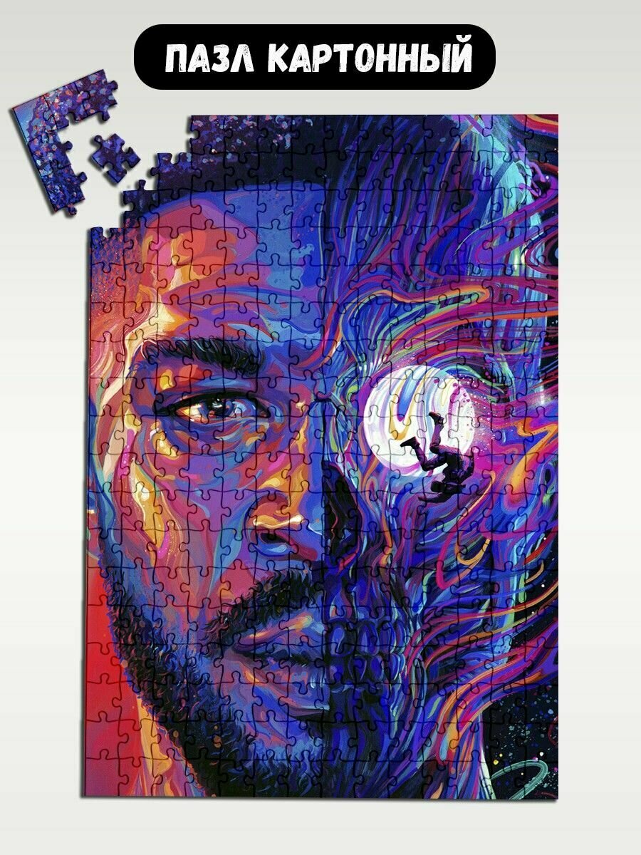 Пазл картонный А3: модель Музыка Kid Cudi - 1639