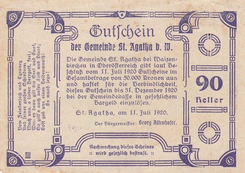 Австрия, Санкт-Агата 90 геллеров 1920 г.